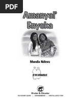 Amanyal Enyoka PDF. 1 | PDF