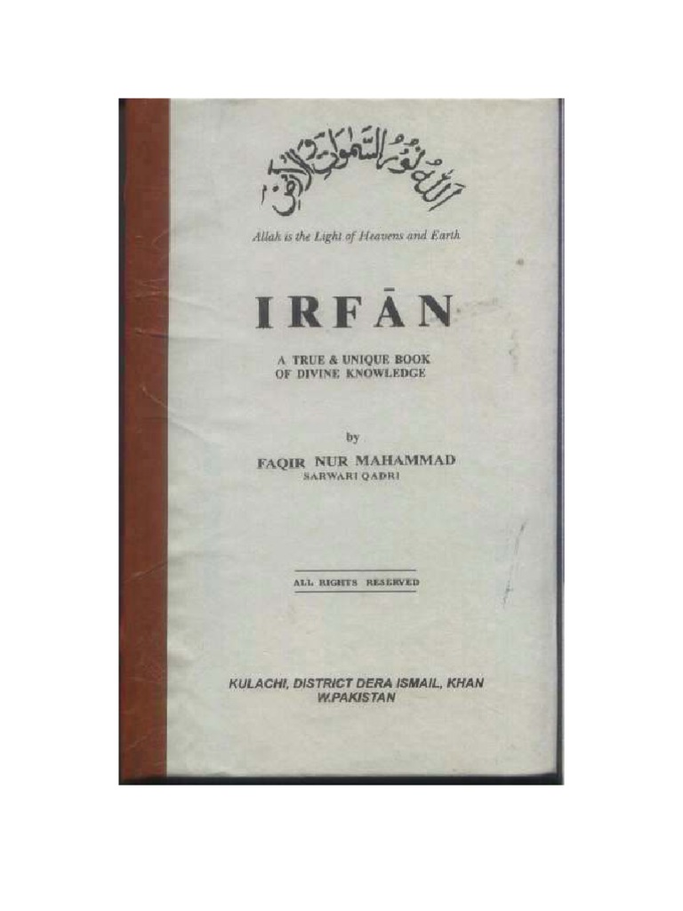 Irfan | PDF | Mysticism | Islamic Branches