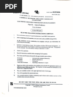 Edpm Paper 2 211202 081714 | PDF
