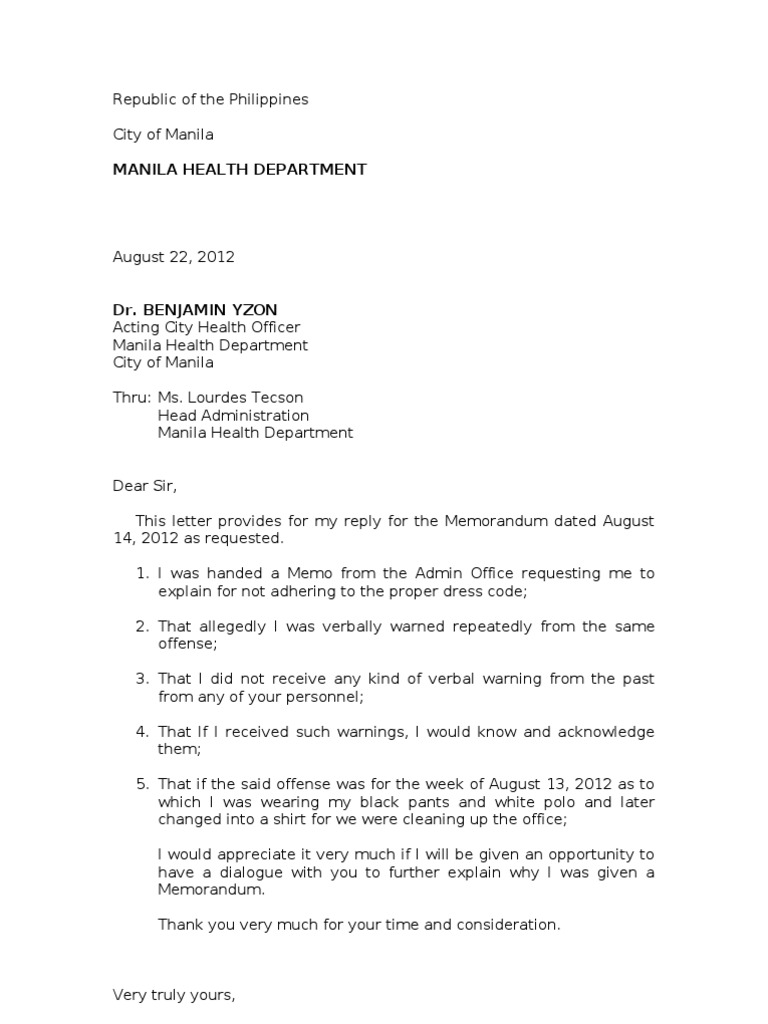 Response to Dress Code Memo | PDF