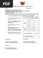 Contoh Set Latihan PSRA 2025 | PDF