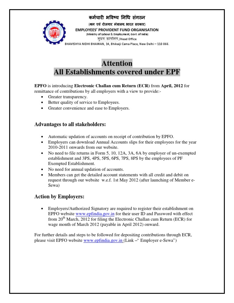 EPFO Electronic Challan ECR Guide | PDF