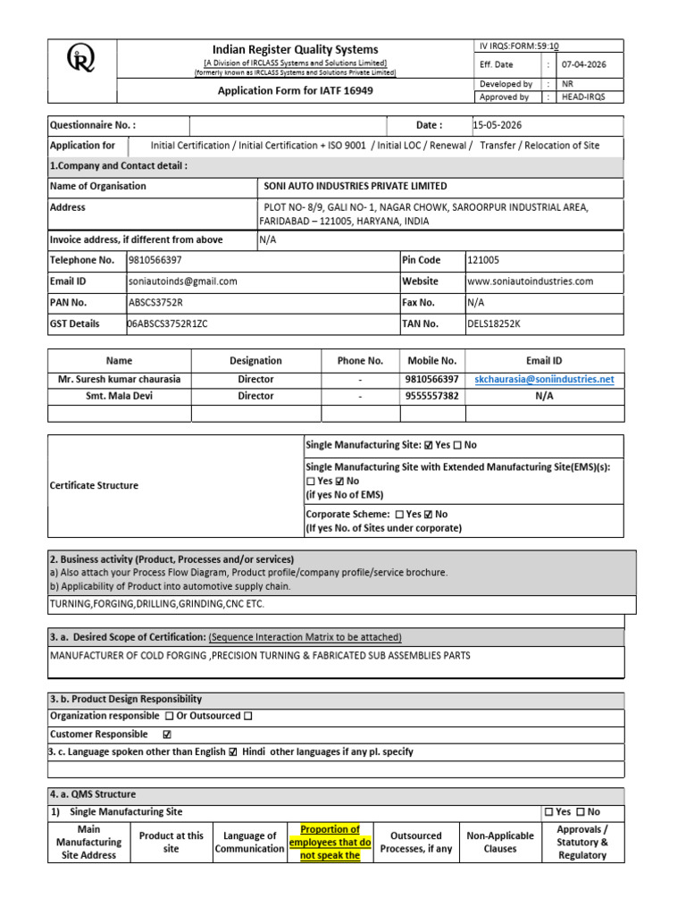 Application Form Iatf | PDF | Certification