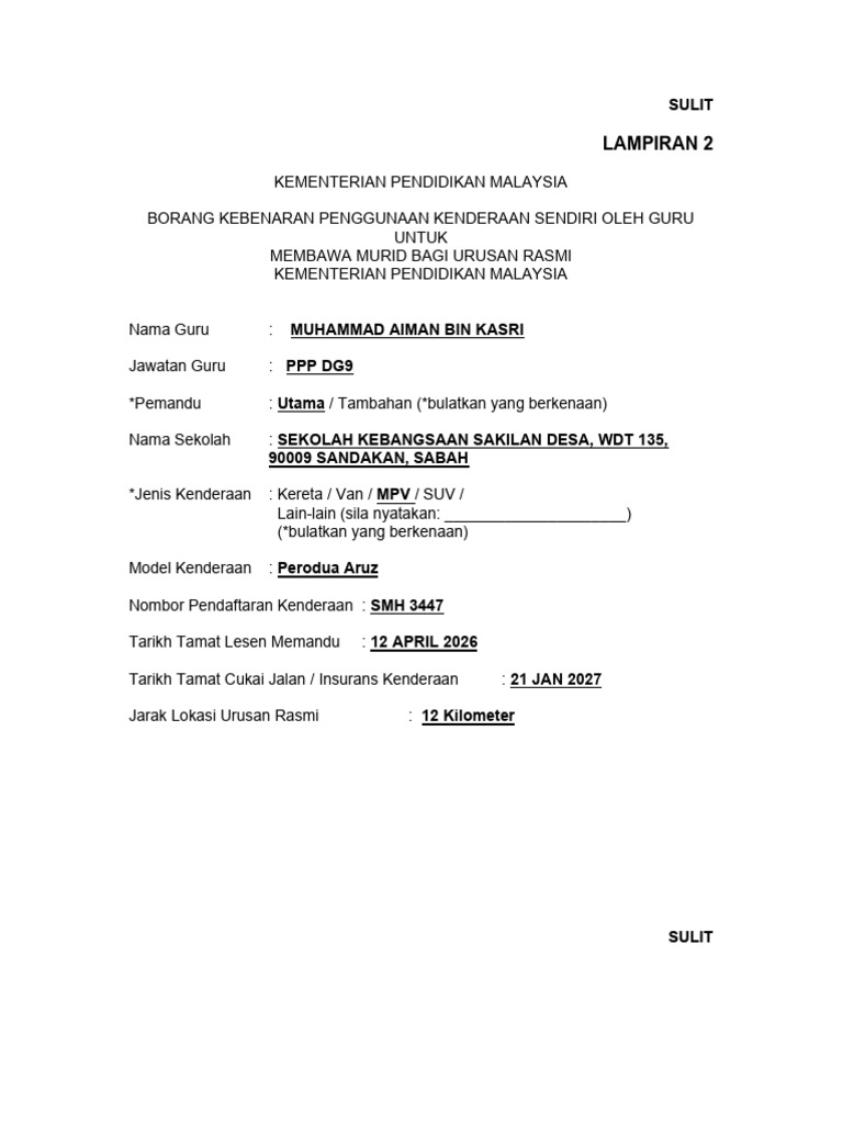 Borang Kebenaran Kenderaan Gumgum | PDF