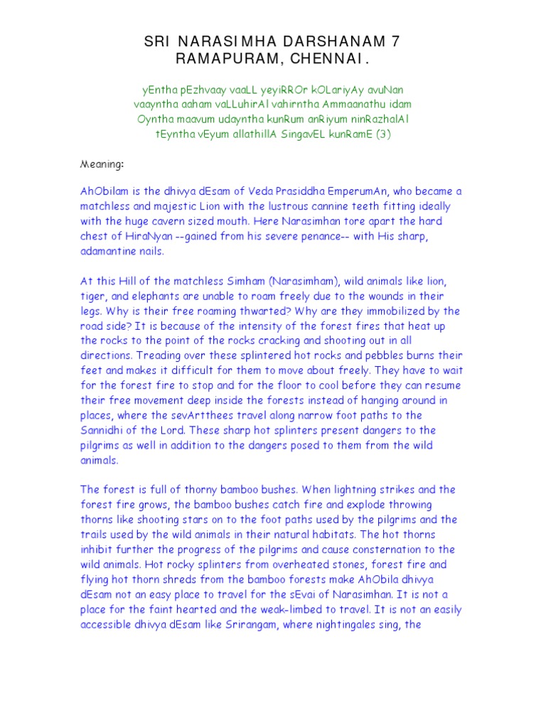 Sri Narasimha Darshanam 7-Ramapuram | Download Free PDF | Monotheistic ...