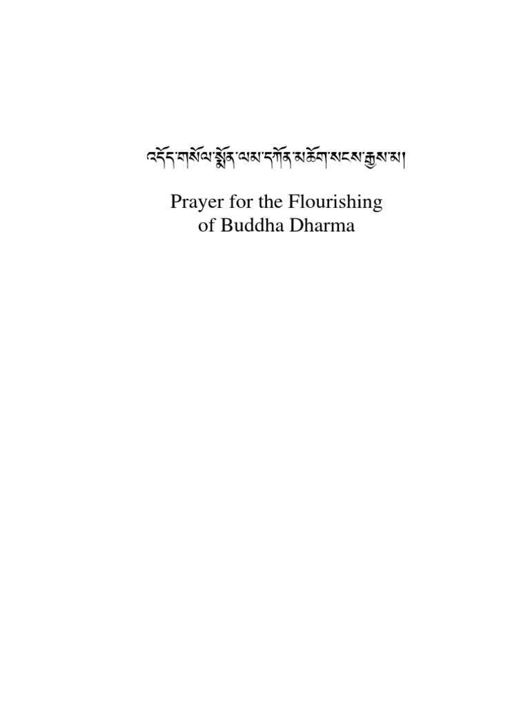 Prayer For The Flourishing of Buddha Dharma - Kathop Rinzin Tsewang ...