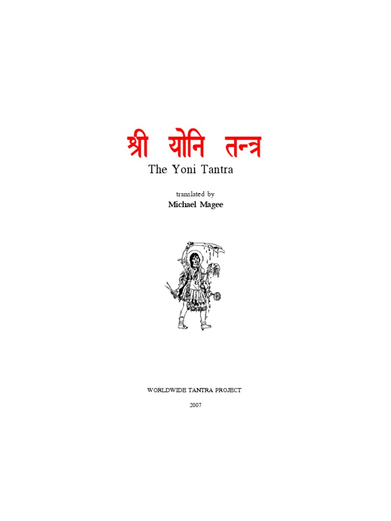 Yoni Tantra | PDF