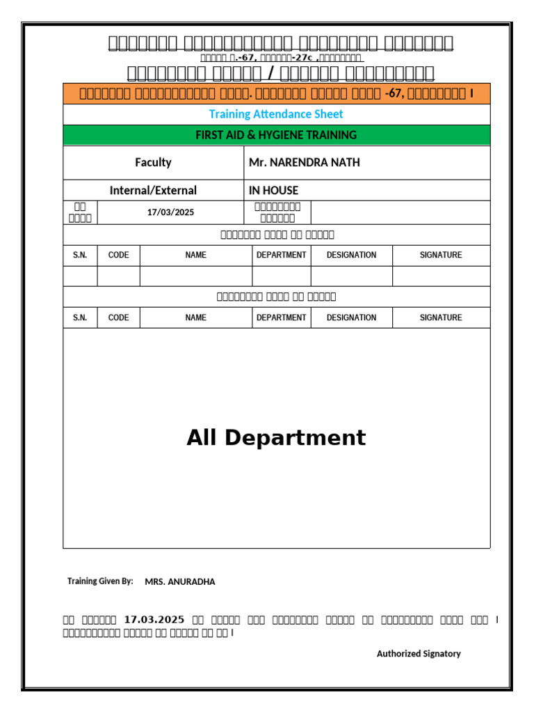 First Aid Training For Workers | PDF