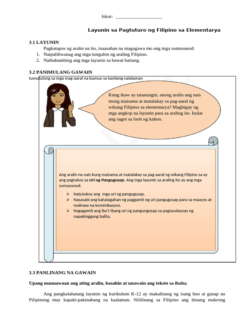 Filipino | PDF