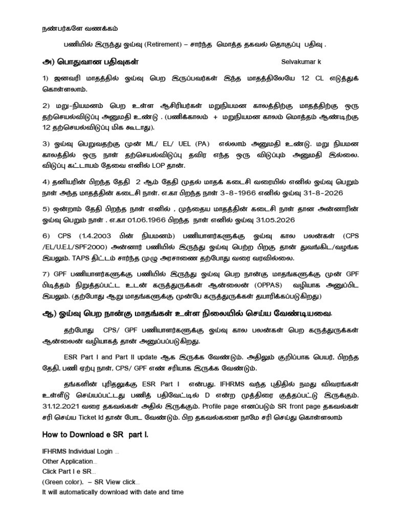 Retirement Writeup KSK 01.05.2026 | PDF