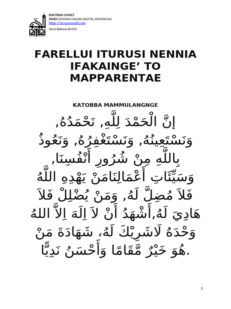 702159938-B-Bugis-Khuthbah-Jumat-4-2024 | PDF | Jurisprudence | Islamic ...