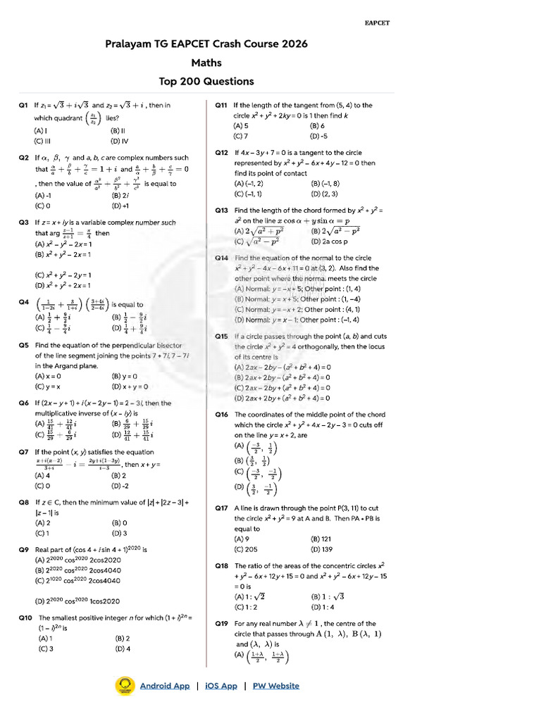 Top 200 Maths | PDF