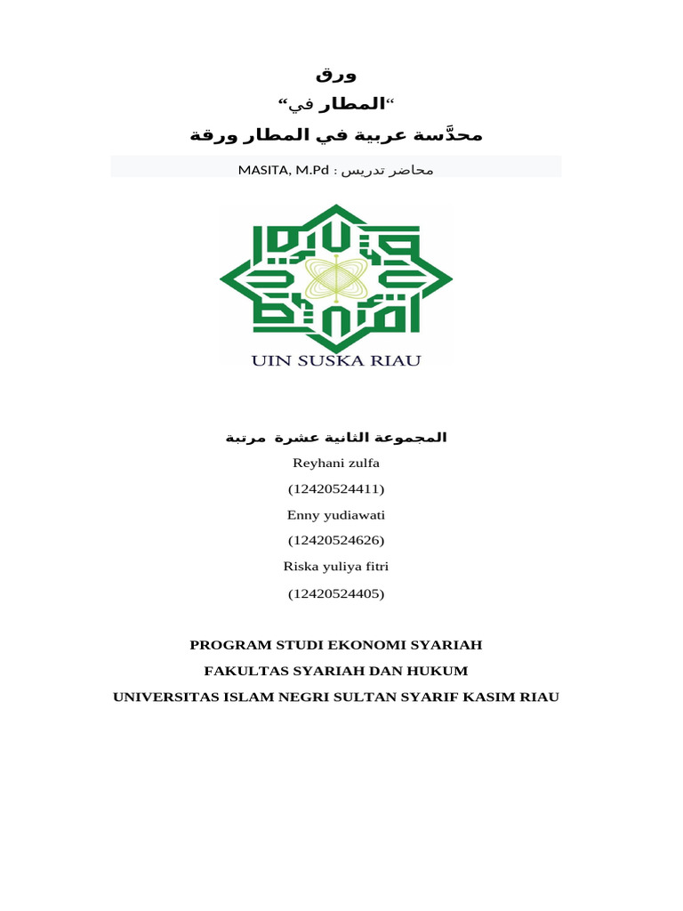 Makalah b.arab Kelompok 12 | PDF
