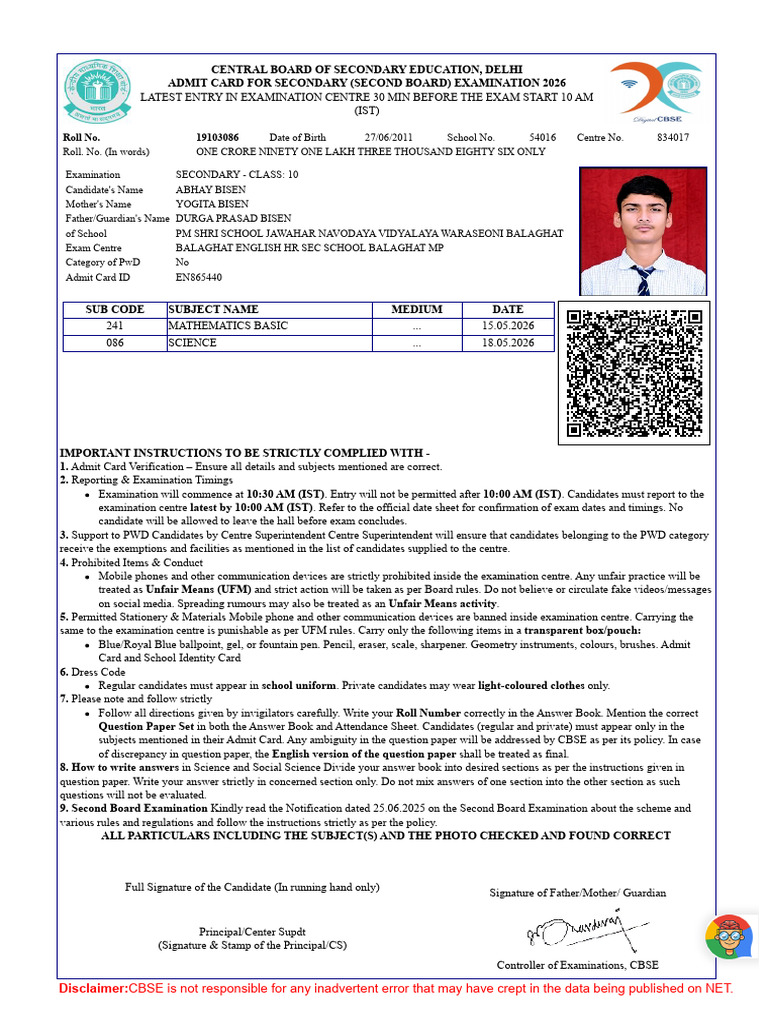 Admit Cards For Improvement Exam 2026 | PDF