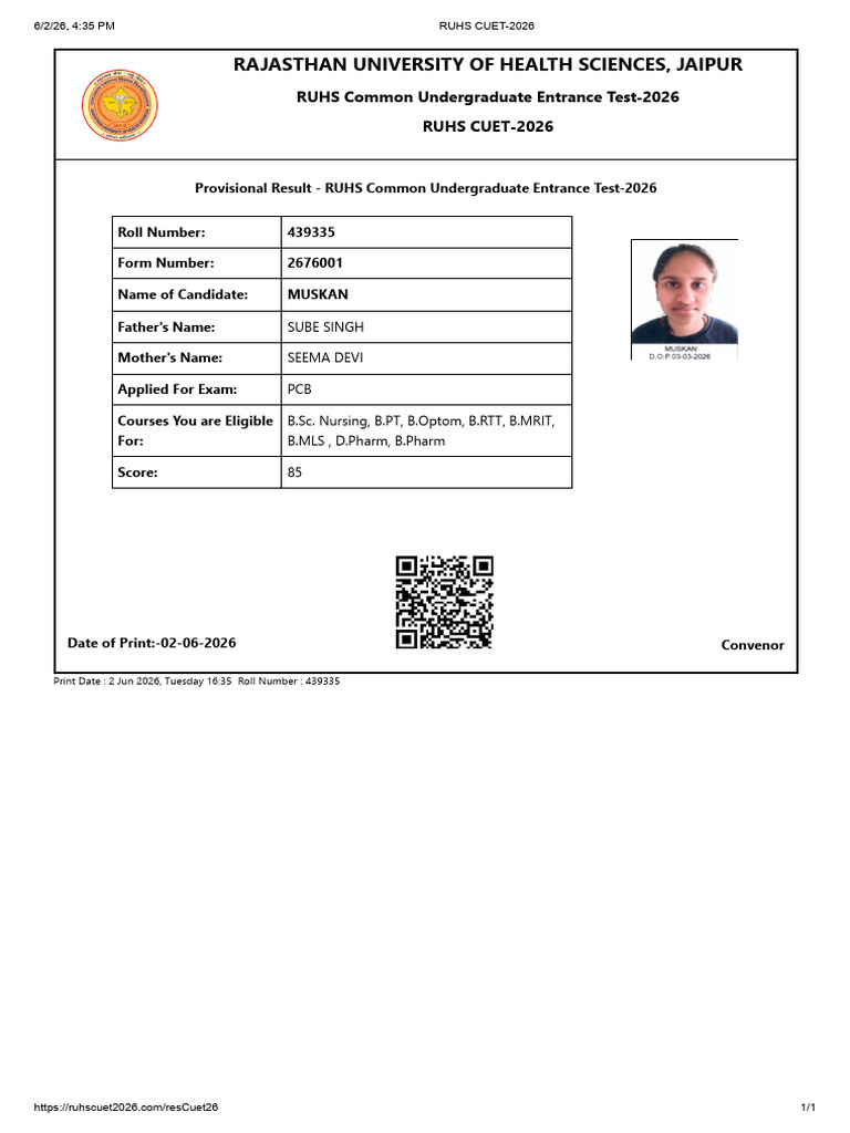 RUHS CUET-2026 | PDF