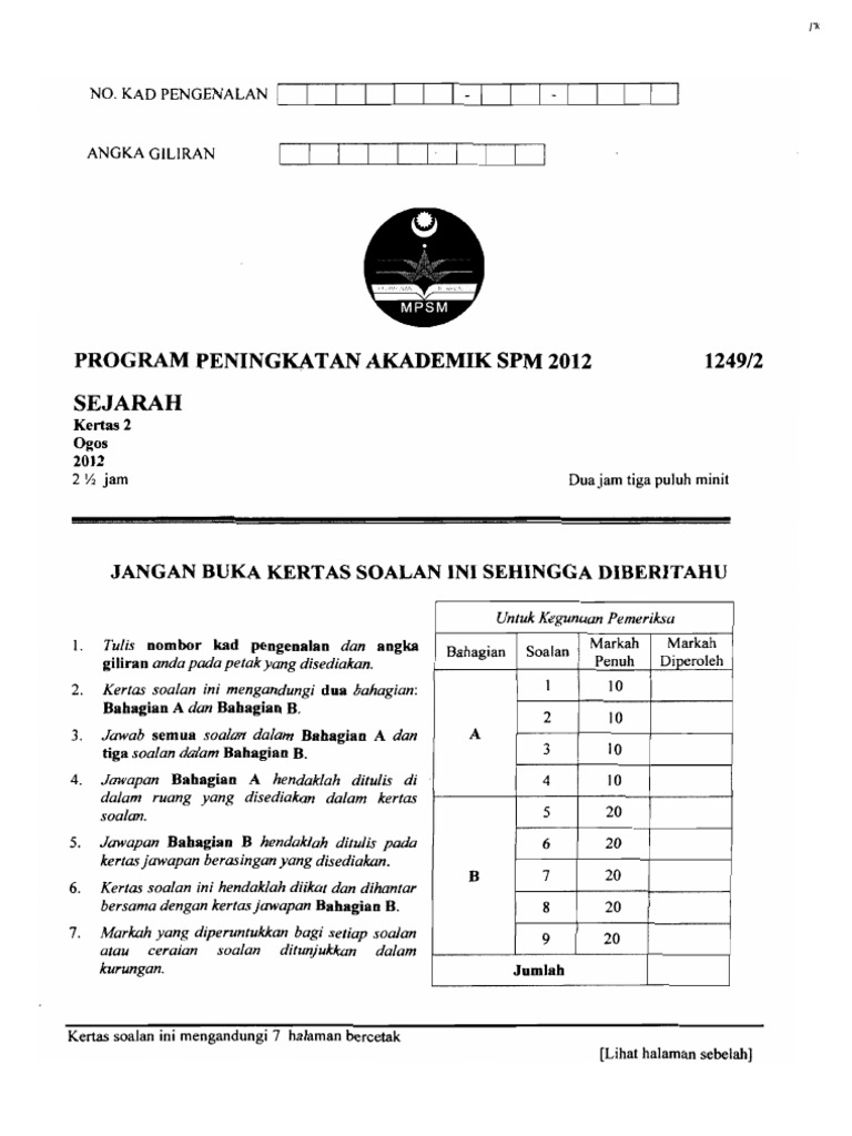 2012 PSPM Kedah Sejarah 2 W Ans | PDF