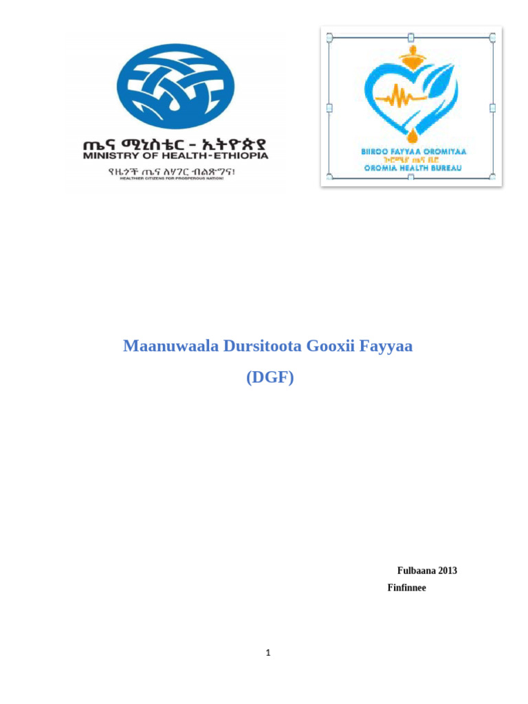 VHL Reference Manual | PDF