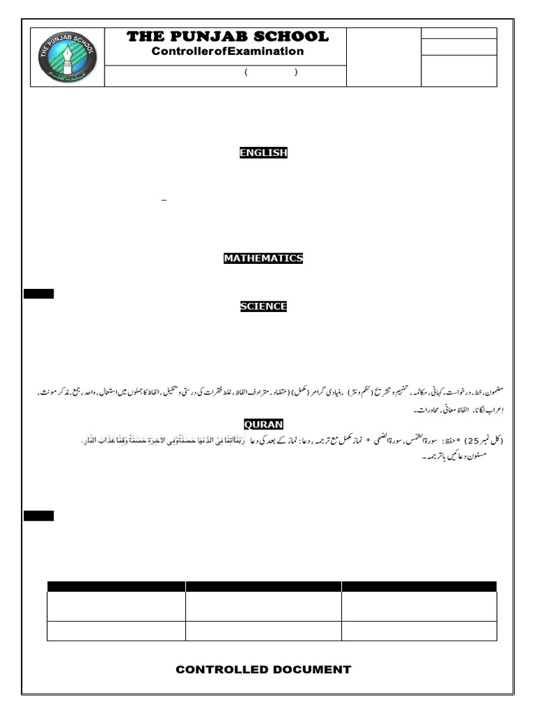 VIII Model Paper 2026 | PDF | Triangle | Angle