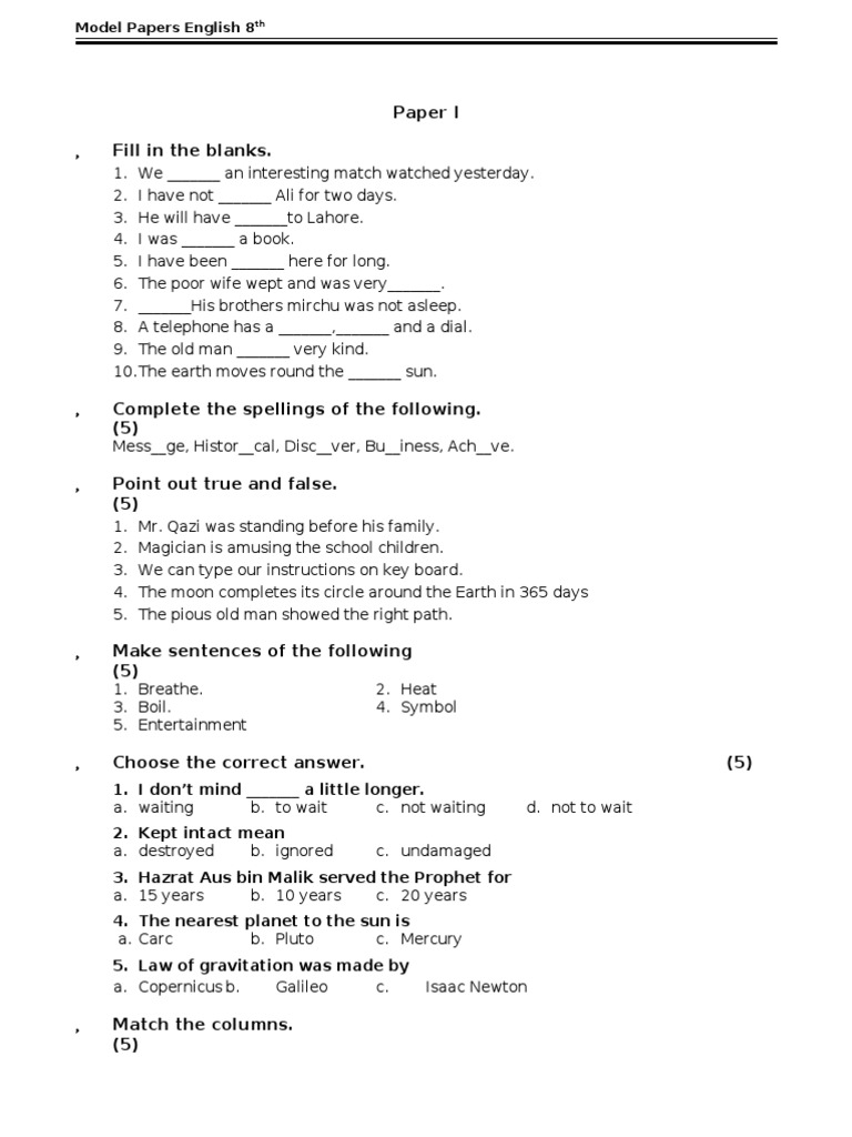 English For Class 8 | PDF | English Language