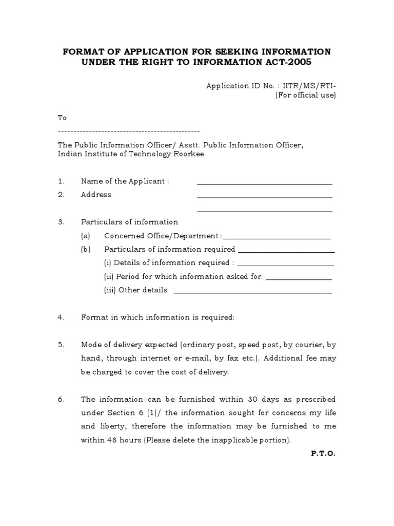 RTI Application Form | PDF
