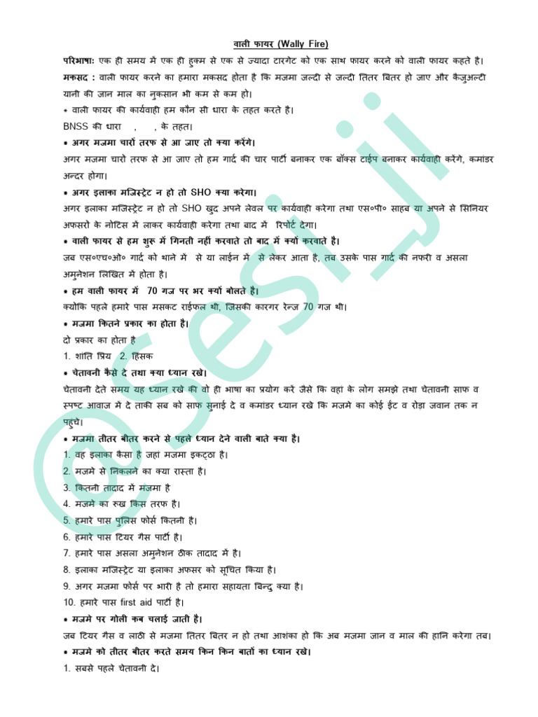 Drill Book | PDF