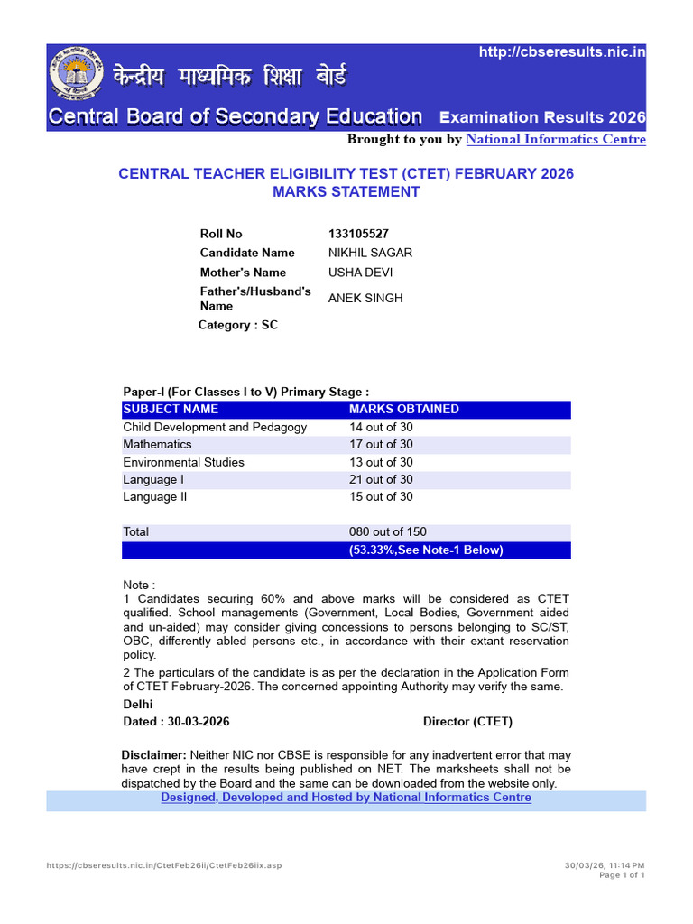 Teacher Eligibility Certificate | PDF