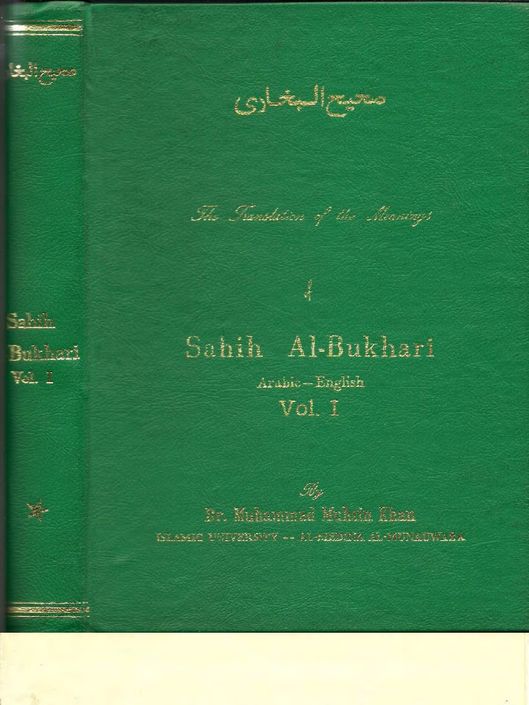 Sahih Al-Bukhari Arabic-English Vol- 1