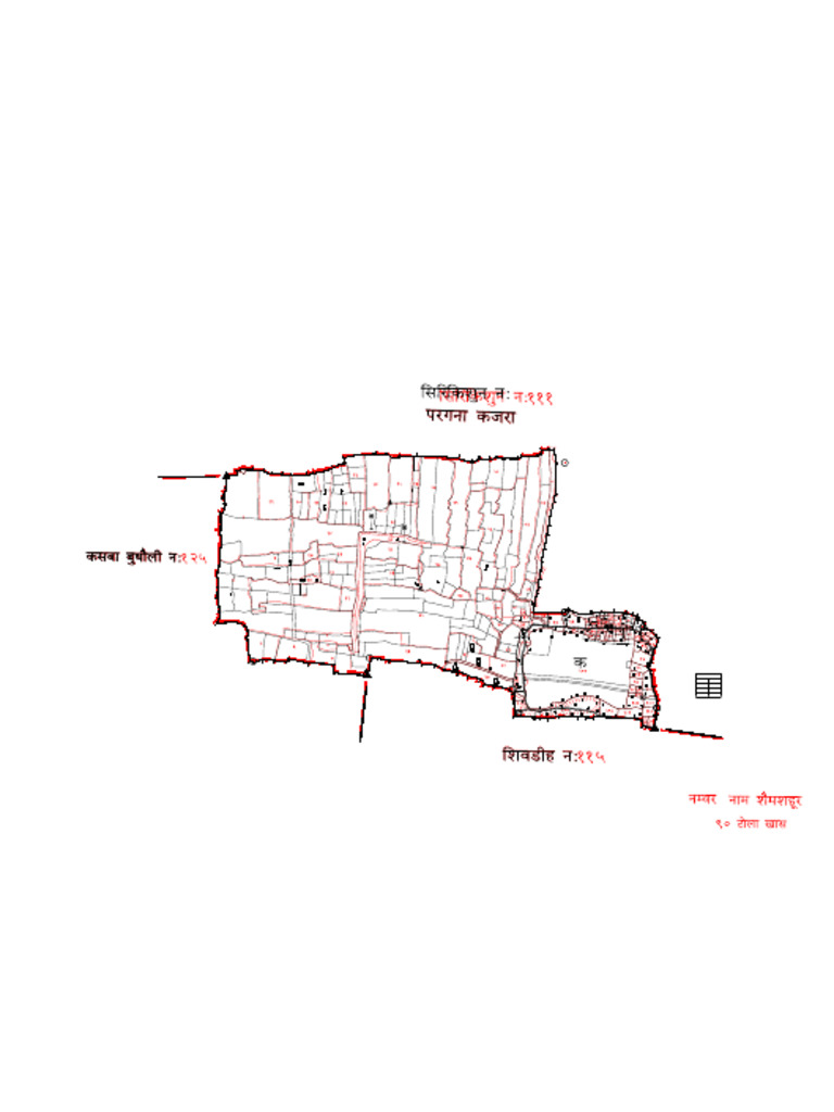 114 Belaunja Merge-Model | PDF