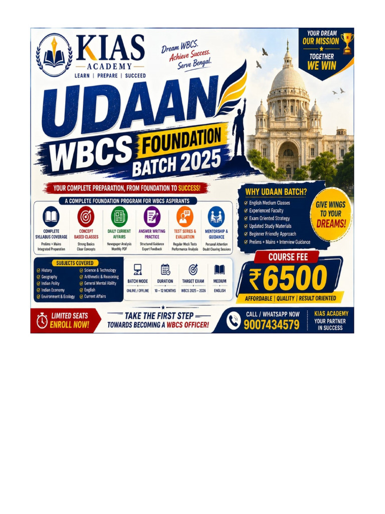 Kias Udaan Wbcs 2025 Brochure | PDF