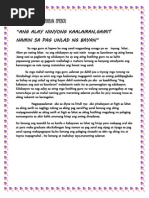Kindergarten Pledge and Welcome Address Tagalog | PDF