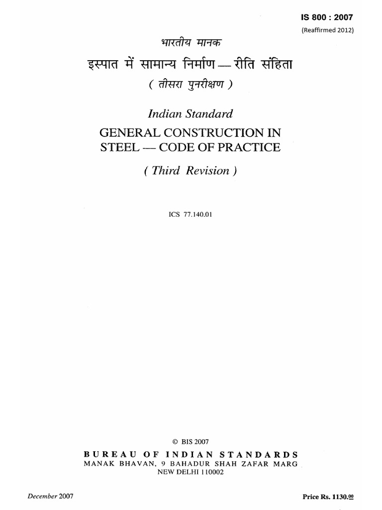 800 | PDF | Bending | Deformation (Engineering)