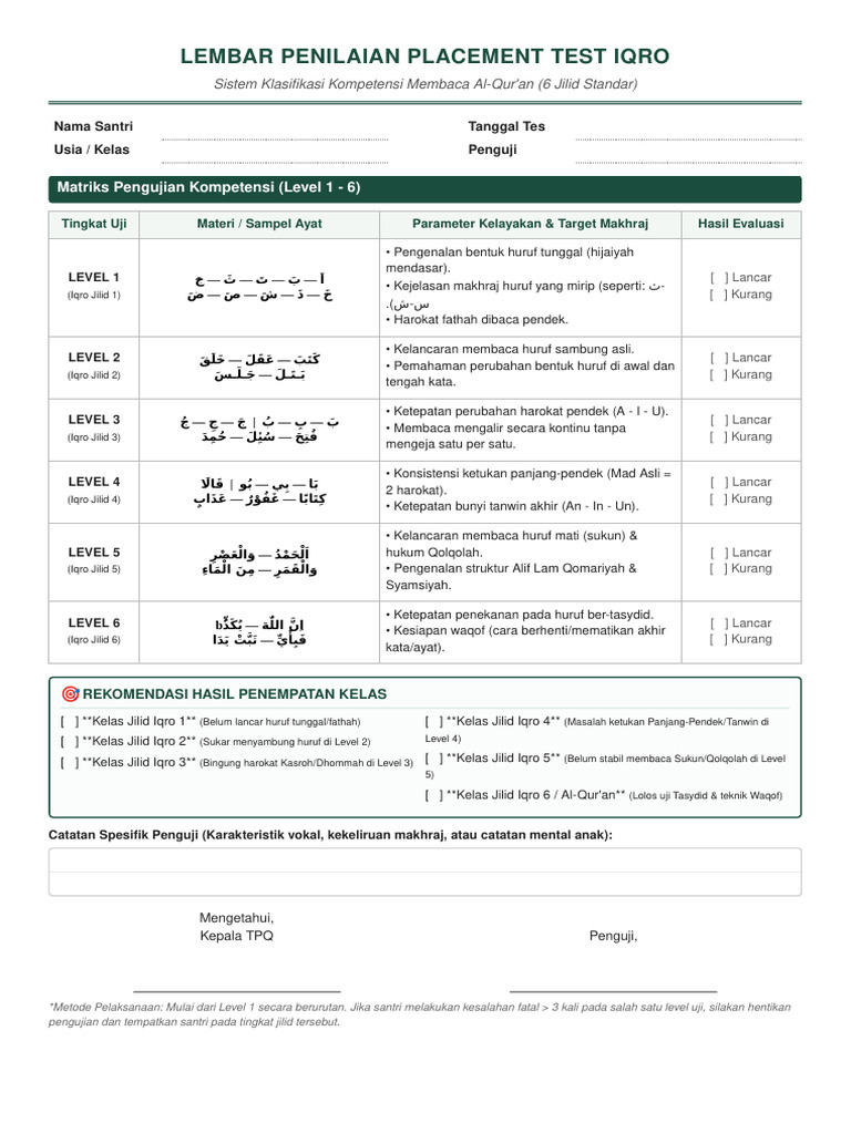 Placement Test | PDF
