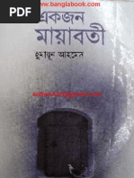 Pre-Nursery Syllabus Notes Question and Answer | PDF