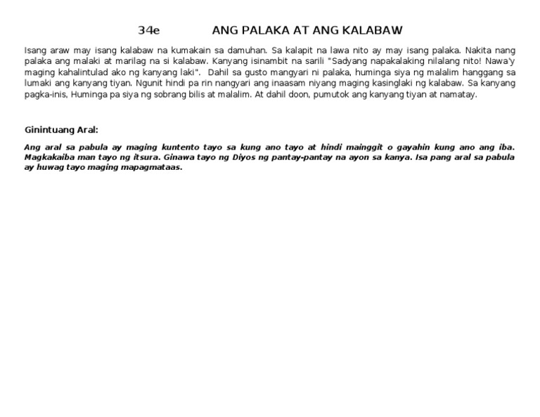 Ang Palaka at Ang Kalabaw | PDF