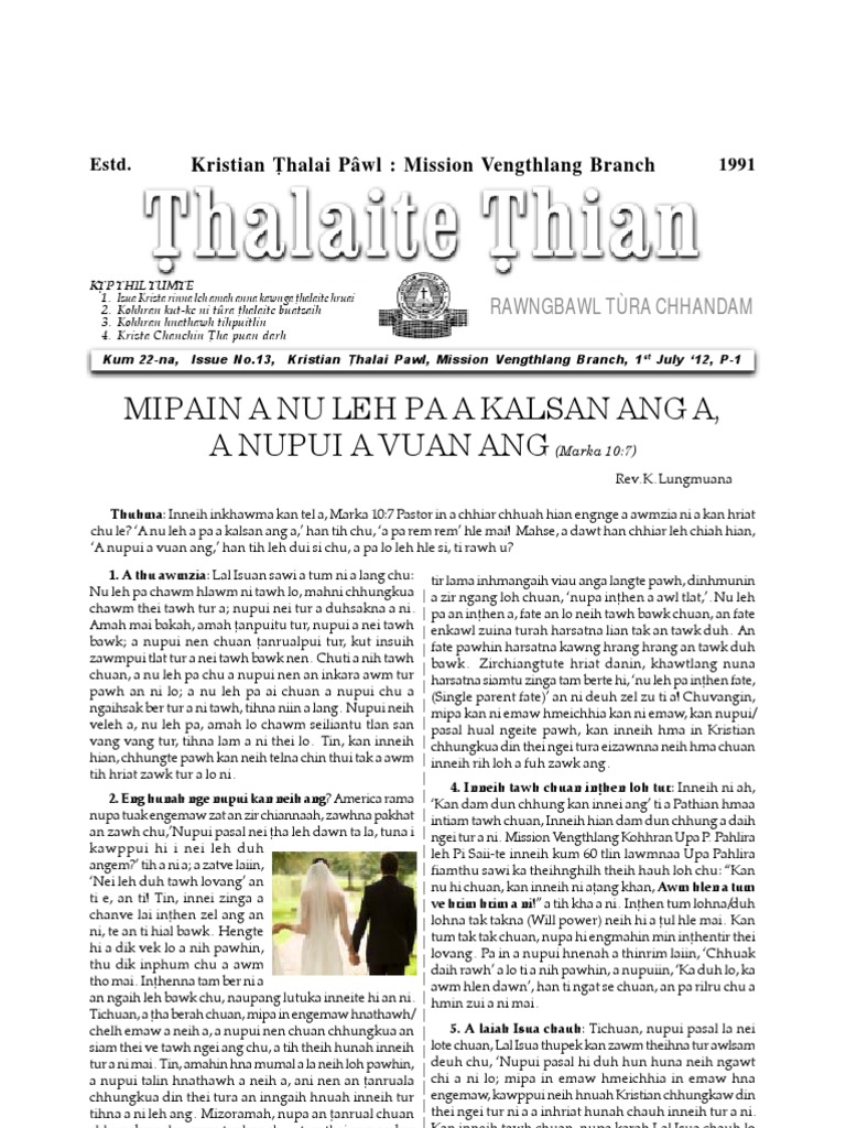 July 1, 2012 | PDF