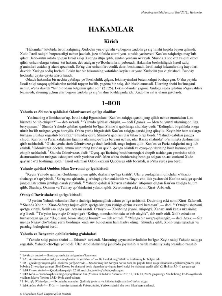 Uzbek Old Testament Latin Script Judges | PDF