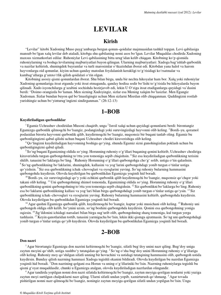 Uzbek Old Testament Latin Script Leviticus | PDF