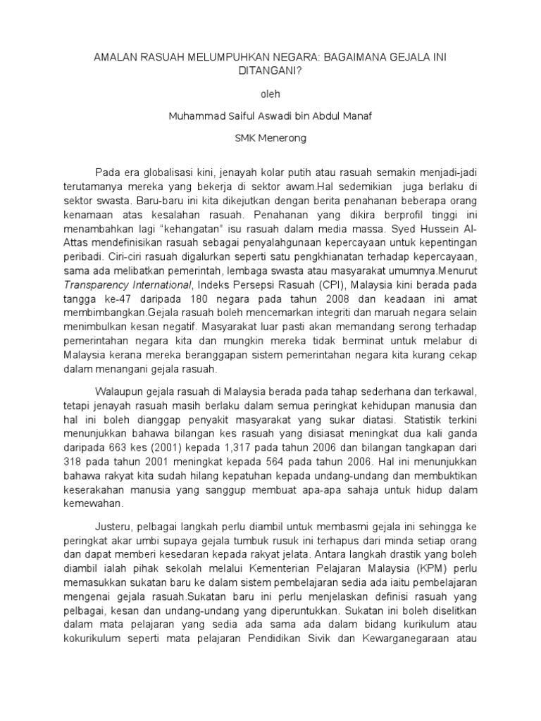 Karangan Integriti - Adi | PDF