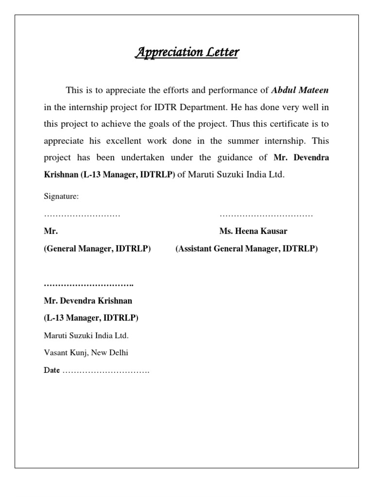 Internship Performance Appreciation Letter | PDF | Art