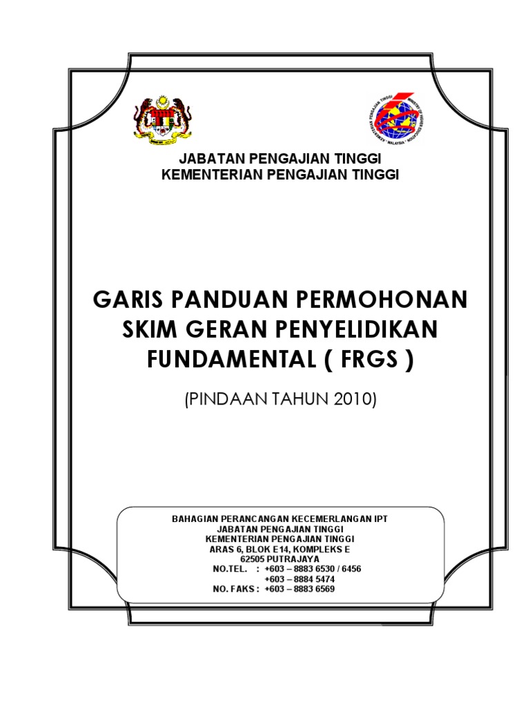 FRGS Garis Panduan | PDF