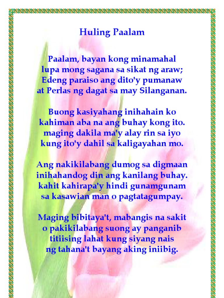 Huling Paalam | PDF