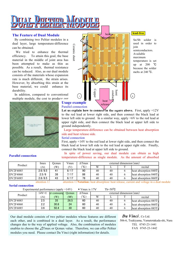 Double Layer Peltier Device Pdf Heat Transfer Semiconductors