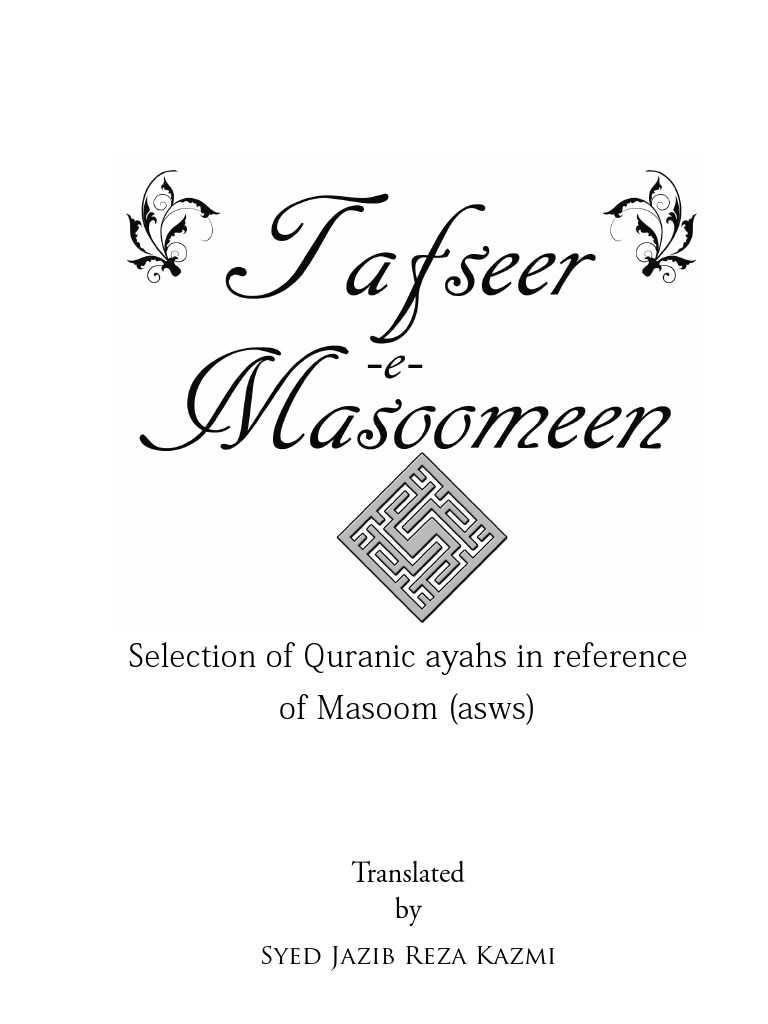 Tafseer e Masoomeen (Asws) (English) | PDF | Ali | Quran