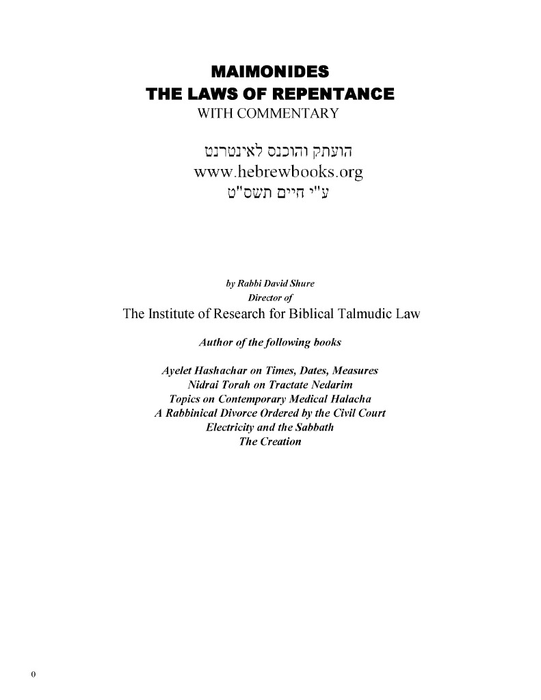 Rambam - Hilchot Teshuva | PDF | Repentance | Sin