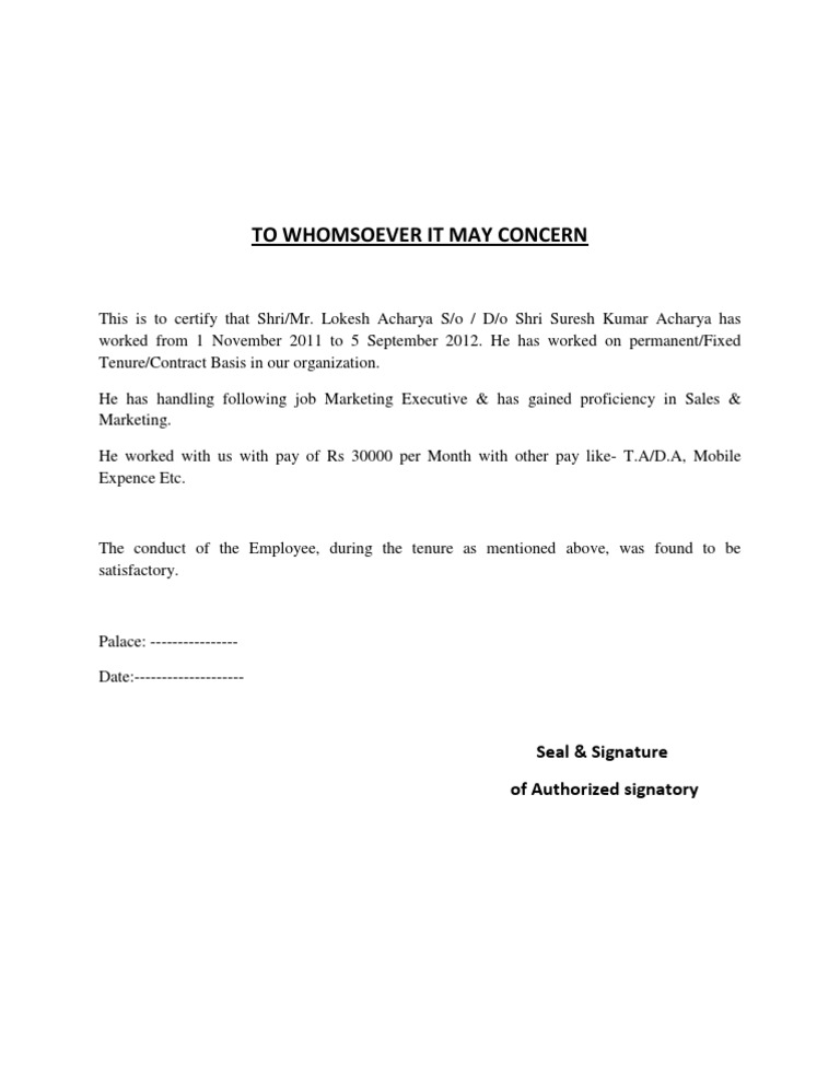 To Whomsoever It May Concern | PDF