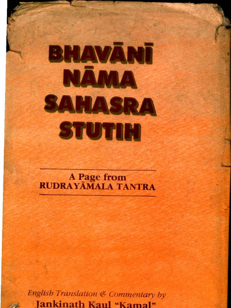 Bhavani Nama Sahasra Stuti - Janaki Nath Kaul | PDF