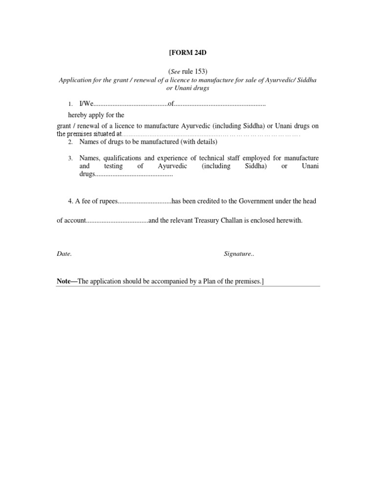 Form 24D | PDF | Law