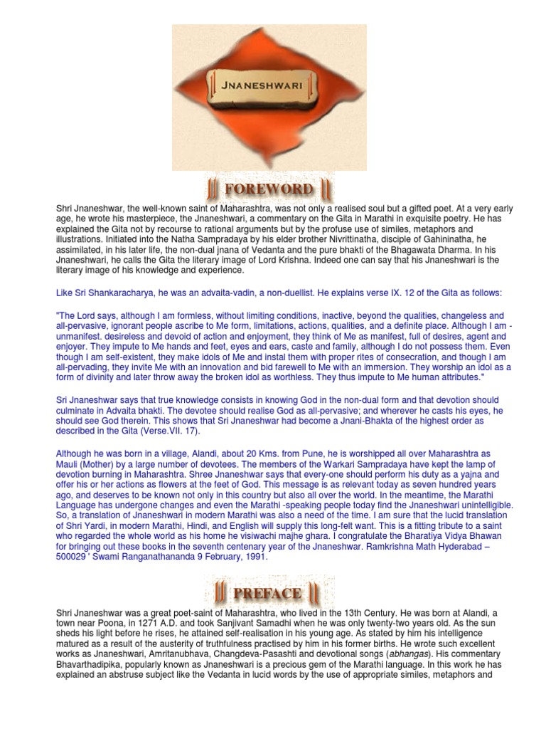 Jnaneshwari: A Modern Translation | PDF | Shiva | Bhagavad Gita