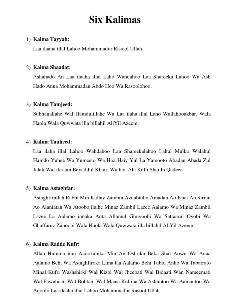 Six Kalimas in English | PDF | Religion & Spirituality