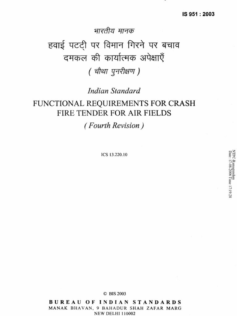 Is-951 Crash Fire Tender For Air Fields | PDF | Transmission (Mechanics ...
